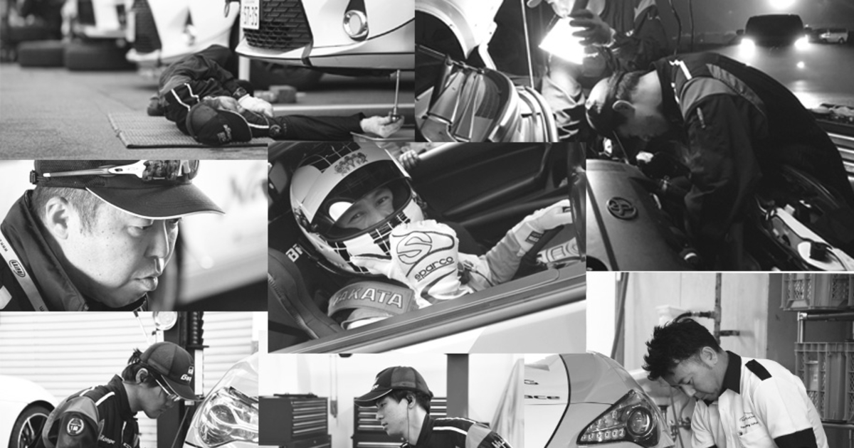 GR TOKYO RACING | トヨタモビリティ東京