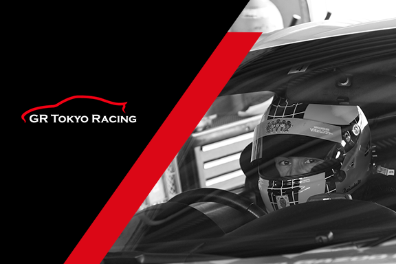 GR TOKYO RACING | トヨタモビリティ東京