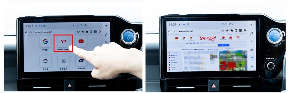 トヨタの新サービス「車内Wi-Fi」の使い方 | トヨタモビリティ東京