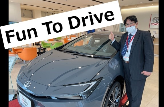 ☆Fun to Drive☆