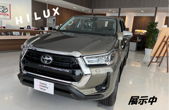 HILUX 展示中