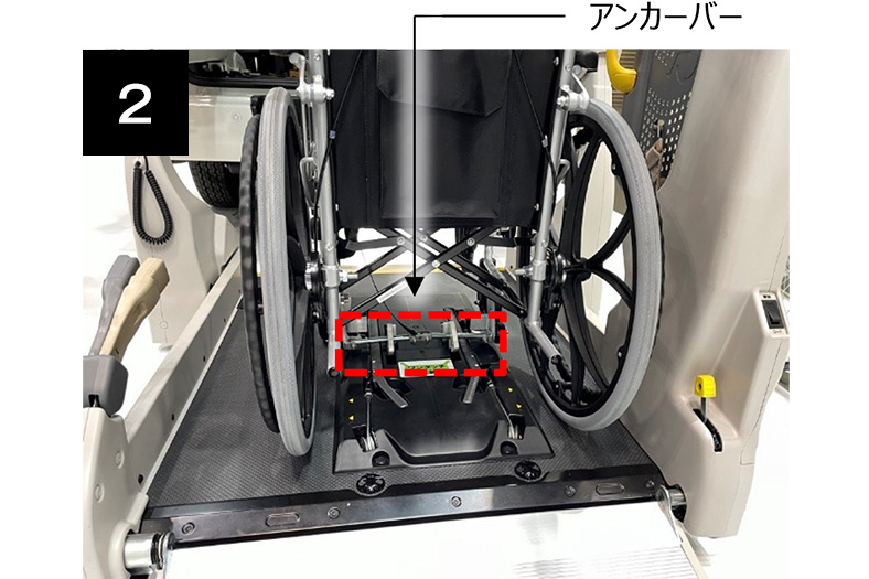 ハイエース車いす仕様車 【リフトタイプ】 福祉車両（ウェルキャブ） トヨタモビリティ東京 1609