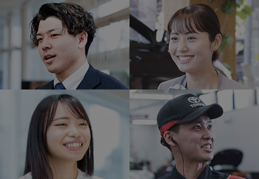 トヨタモビリティ東京について | 採用情報 | トヨタモビリティ東京