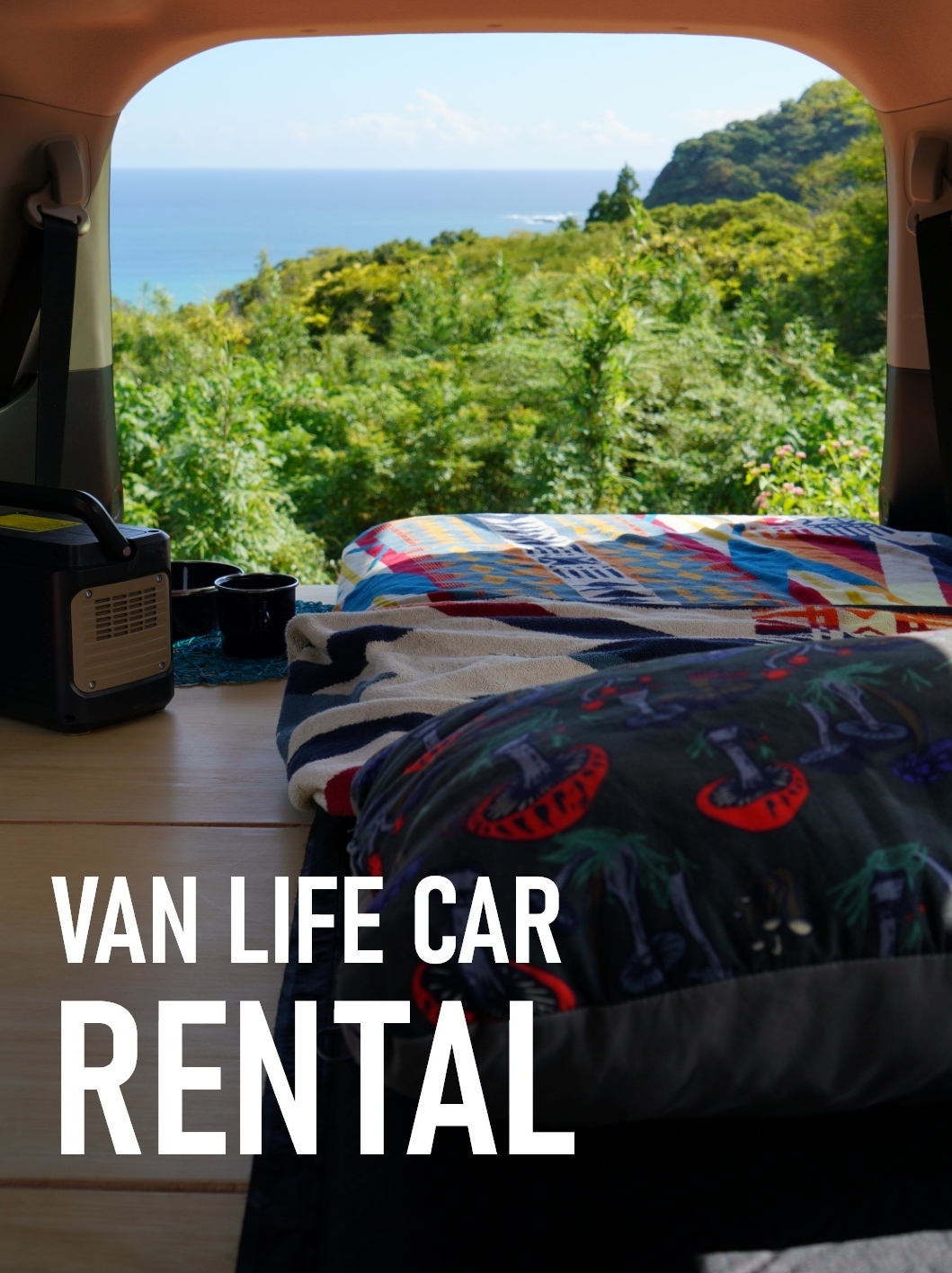 MOBI-INN （モビーン） バンライフカーレンタル | トヨタモビリティ東京