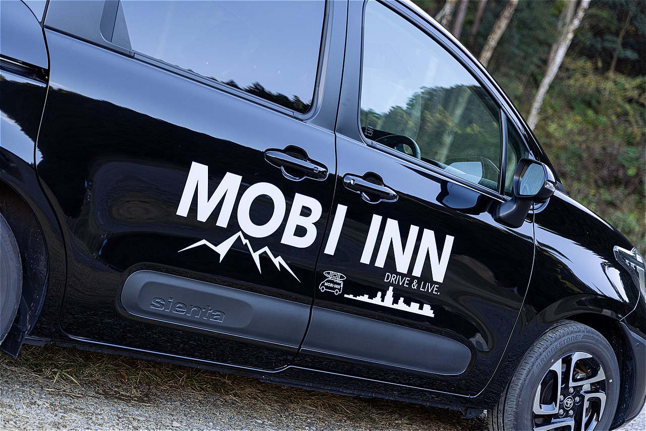 トヨタモビリティ東京のバンライフサービス『MOBI-INN』(モビーン）新しくベッドキット付きの『シエンタ』がデビューしました！ | トヨタモビリティ東京