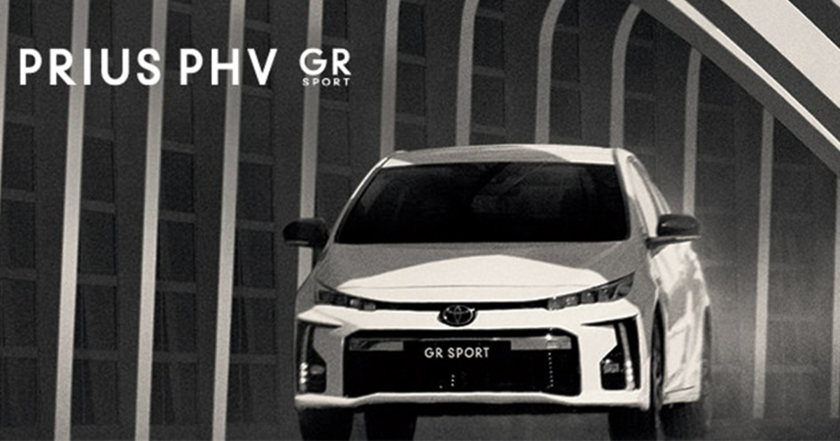 プリウスPHV GR SPORT | トヨタモビリティ東京