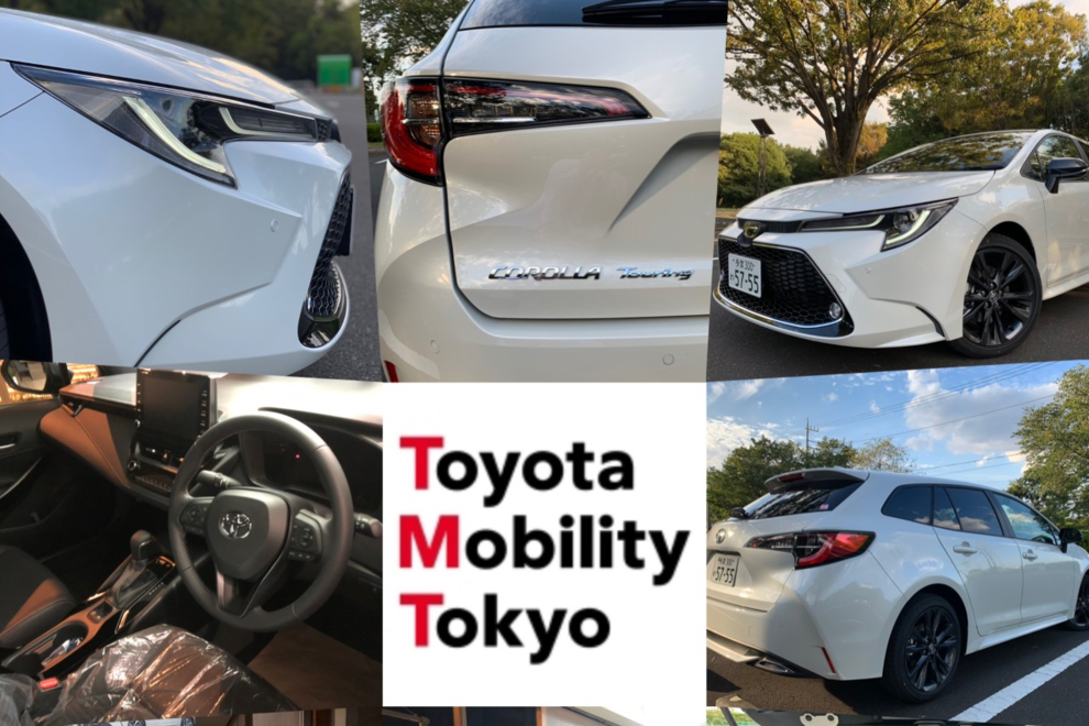 調布つつじヶ丘店（旧：東京トヨタ調布店） | トヨタモビリティ東京株式会社