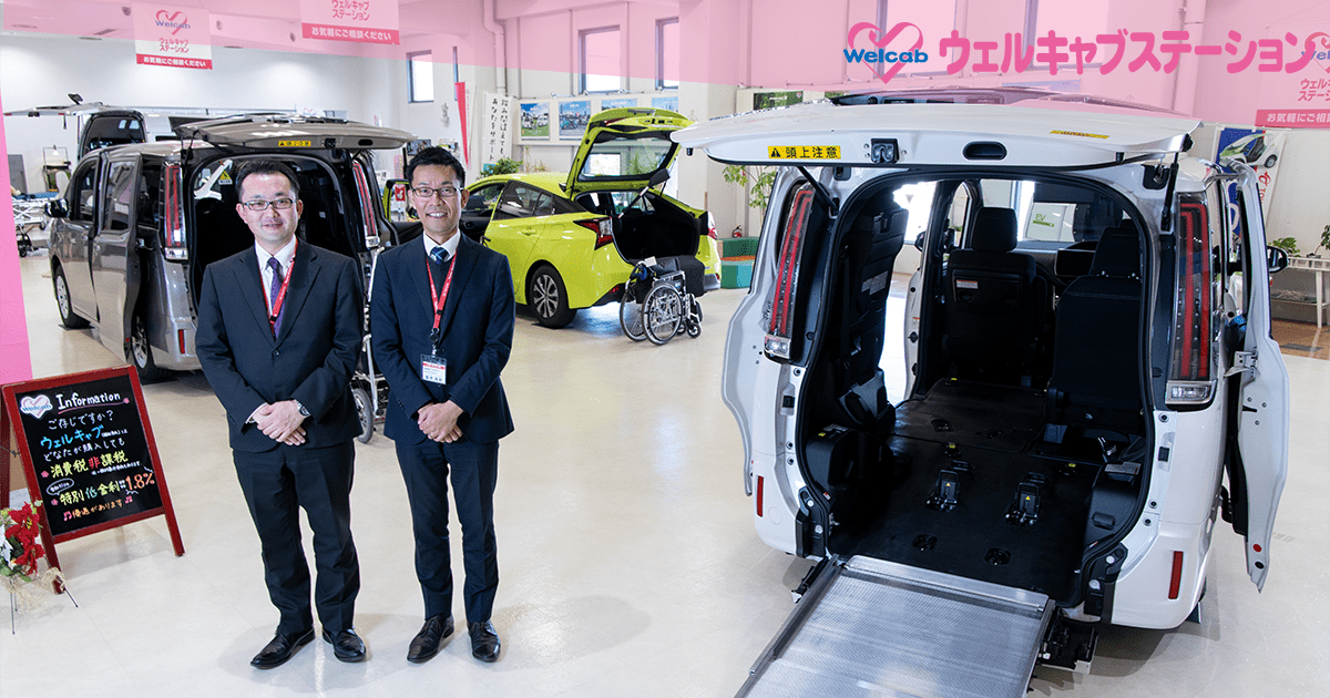 GOOD CAR LIFE | トヨタモビリティ東京