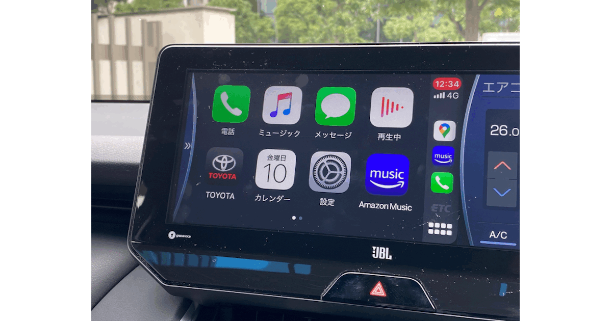 GOOD CAR LIFE | トヨタモビリティ東京