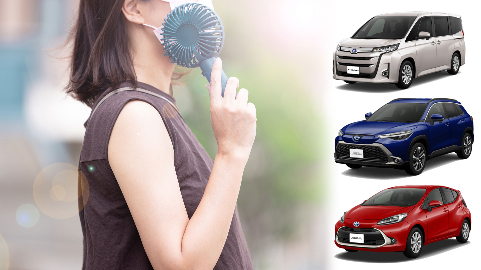 GOOD CAR LIFE | トヨタモビリティ東京